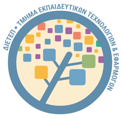 ΨΗΦΙΑΚΗ ΕΚΠΑΙΔΕΥΤΙΚΗ ΠΛΑΤΦΟΡΜΑ «e-me» - Dschool